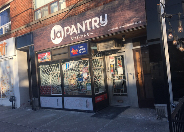 欲しかった日本の食材が手に入る！アジア系食材店＆スーパー10選 - LifeToronto カナダ・トロント現地情報LifeToronto ...