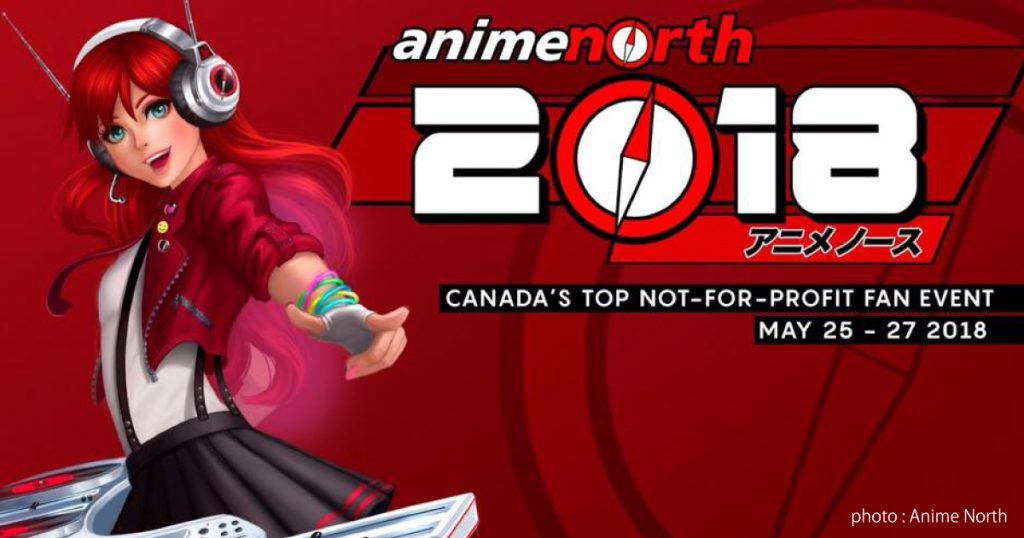 北米最大級のアニメコンベンション！Anime Northがトロントで5月開催！ - LifeToronto カナダ・トロント現地情報 ...