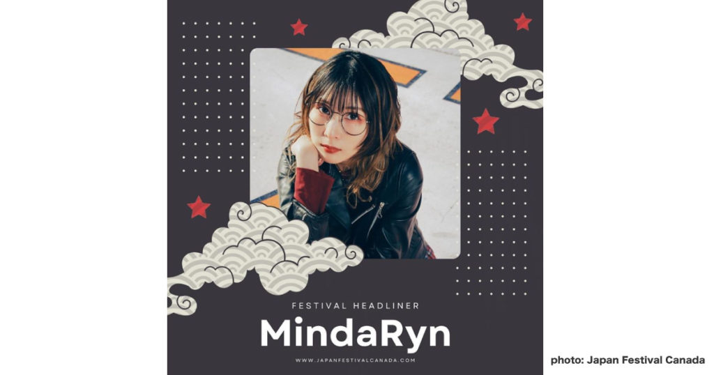 人気アニソンシンガーMindaRyn(マイダリン)がJapan Festival Canada 出演決定 - LifeToronto カナダ ...